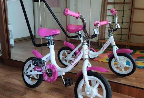 Велосипед детский для девочки Stern Bunny 12