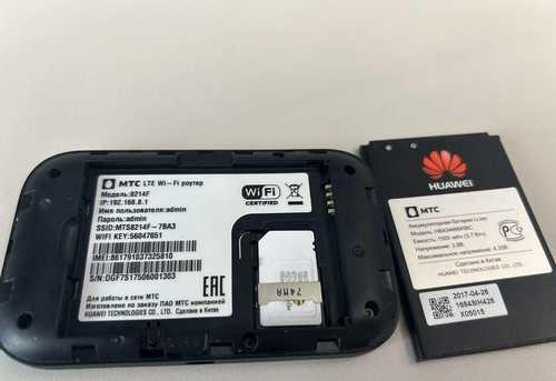 Huawei E5573S/мтс 8214F wifi роутер. Разлочен