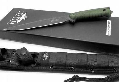 Нож Атлант-3 Нокс 606-581821. Сталь AUS8/D2