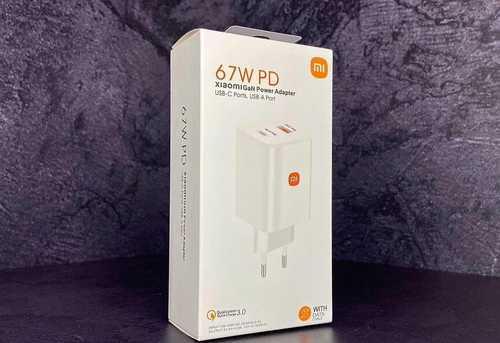 Xiaomi 67W PD Power Adapter оптом