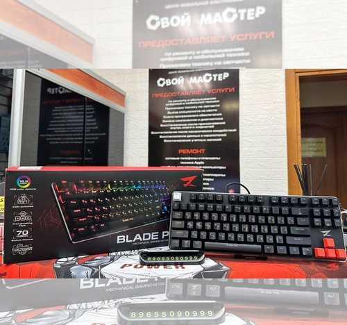 Механическая клавиатура Zet Gaming blade pro