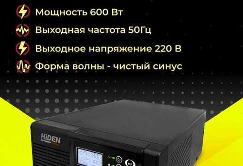 Ибп Hiden Control HPS20-0612 с завода