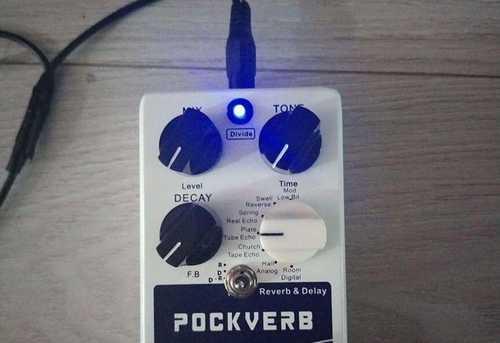 Гитарная педаль Ammoon Pockverb (Reverb/Delay)