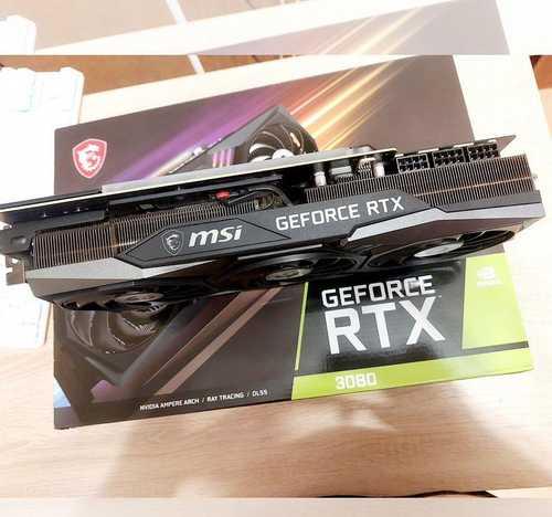 MSI RTX 3080 gaming Z trio 10GB gddr6X