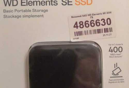Внешний твердотел. накопитель WD Elements SE SSD