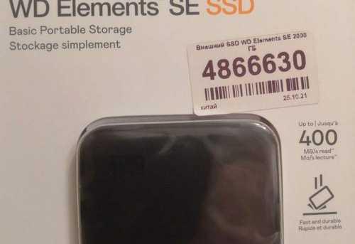 Внешний твердотел. накопитель WD Elements SE SSD