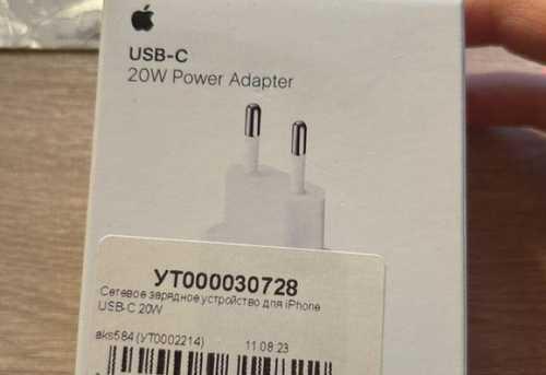 Зарядка оригинал Apple 20W USB-C Power Adapter