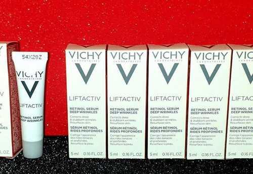 Vichy Liftactiv Retinol serum сыворотка 5 мл