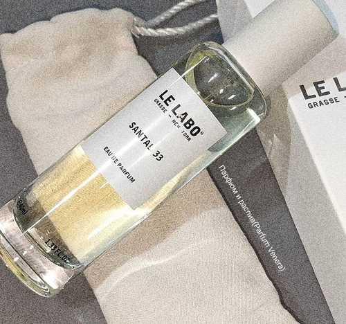 Le Labo Santal 33 тестер оригинал