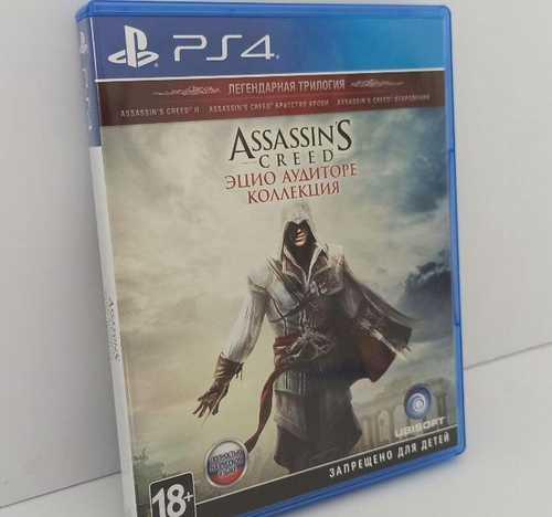 Assassin's Creed: Эцио Аудиторе диск для PS4