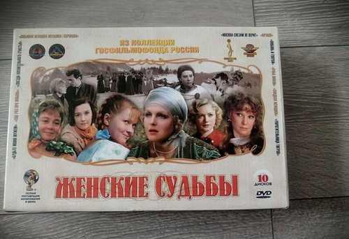 Коллекционные dvd фильмы