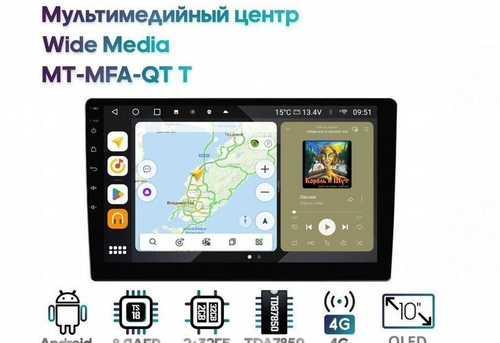 Магнитола Wide Media MT-QT T 2/32, DSP, 10 дюймов