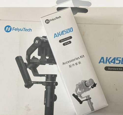 AKF2 Follow Focus, Hyperlink Remote FeiyuTech 4500