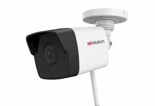 Система уличного видеонаблюдения HiWatch, 4 камеры