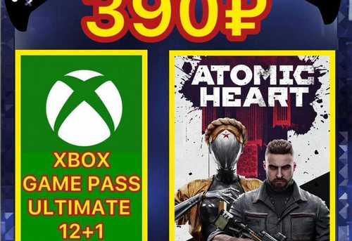 Xbox game pass ultimate 12 + 1мес+Atomic heart