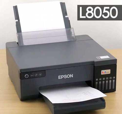 Цветной принтер epson l8050