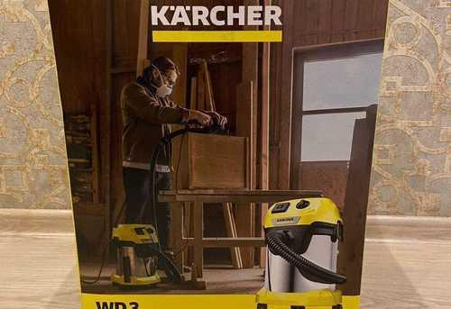 Хозяйственный пылесос Karcher WD 3