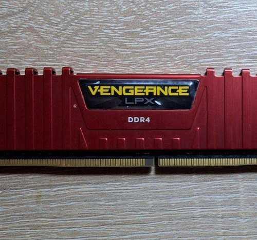 Оперативная память ddr4 8gb