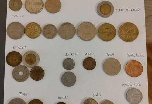 Иностранные монеты для коллекции (50шт.)
