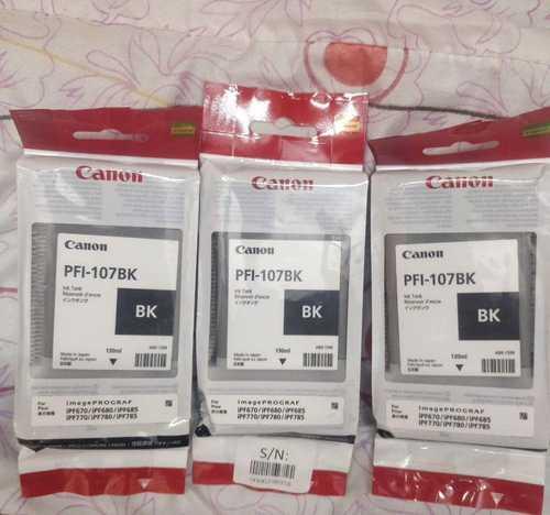 Картриджи для canon PFI 107