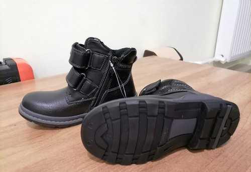 Новые ботинки детские 29 размер