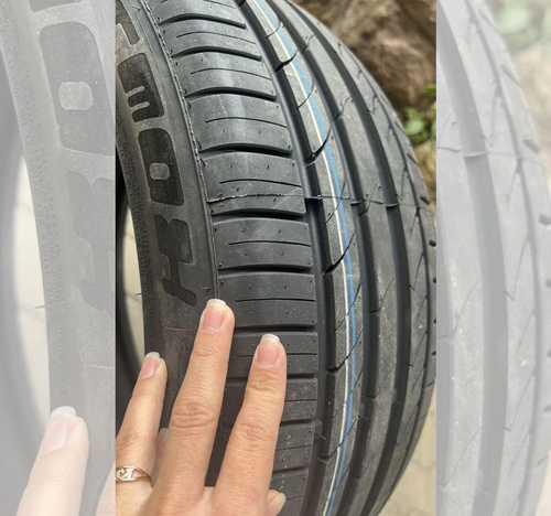 Tracmax X-Privilo TX3 225/45 R17 94Y