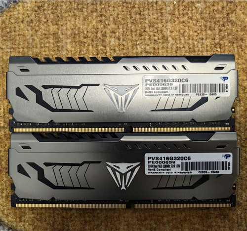 Оперативная память Patriot ddr4 32gb