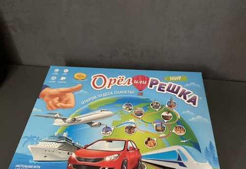 Настольная игра орел и решка