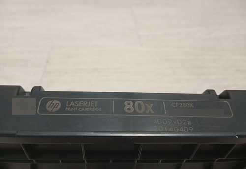 Картридж HP CF280X (80X) оригинальный