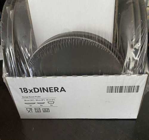 Столовый сервиз IKEA dinera