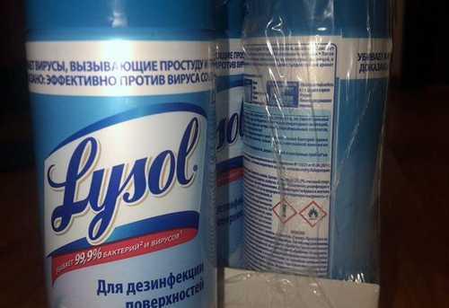 Дезинфицирующий аэрозоль Lysol