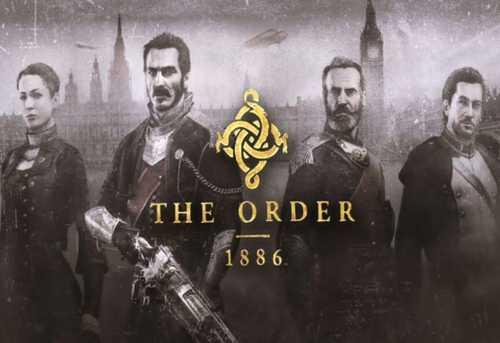 The Order 1886 PS4/PS5 RU