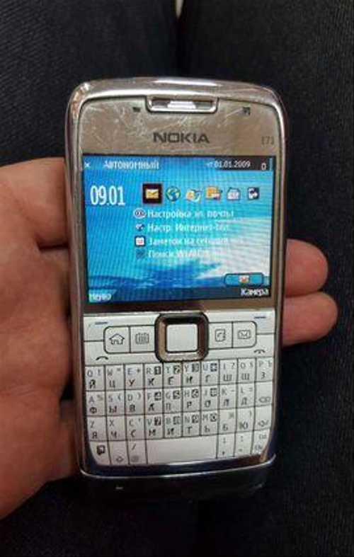 Nokia E71 | Festima.Ru - Мониторинг объявлений