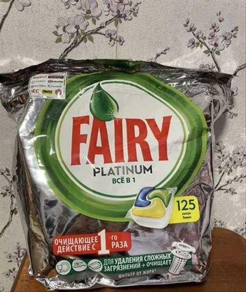 Капсулы для посуды Fairy Platinum 125 шт