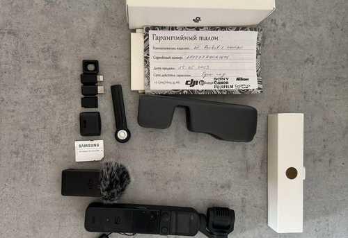 Dji osmo pocket 2 creator combo