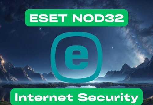 Eset Лицензионный ключ NOD32 активации Intеrnеt Sе