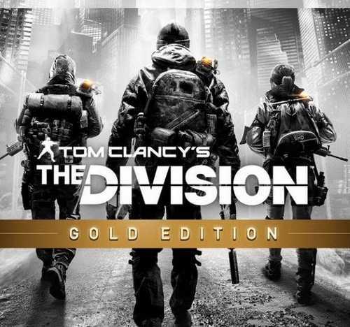 The Division 2 - Warlords of New York - Expansion