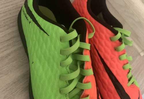 Бутсы nike hypervenom детские