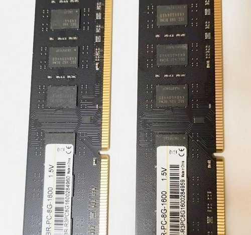 Оперативная память DDR3 dimm 16GB (комплект 2*8GB)