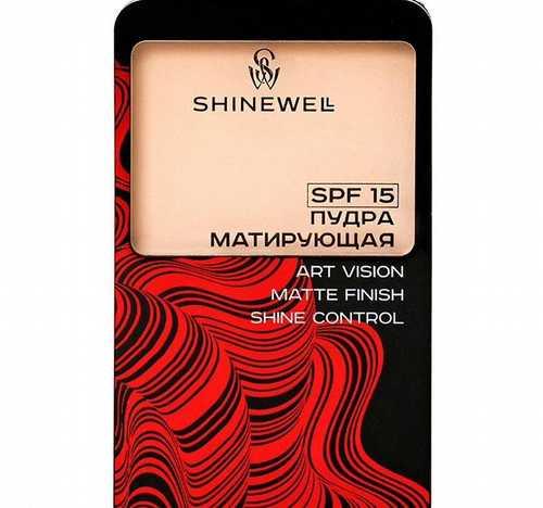 Shinewell Пудра матирующая SPF 15 компактная легка