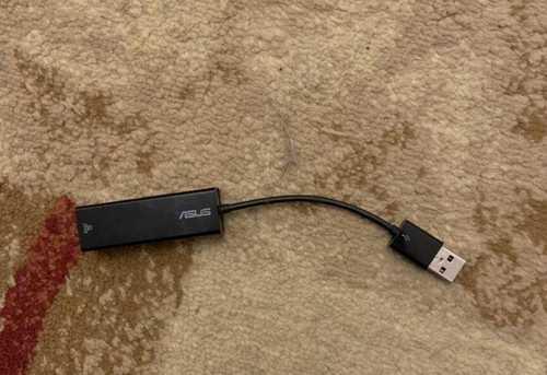 Адаптер asus USB 3.0 к RJ45 LAN Ethernet