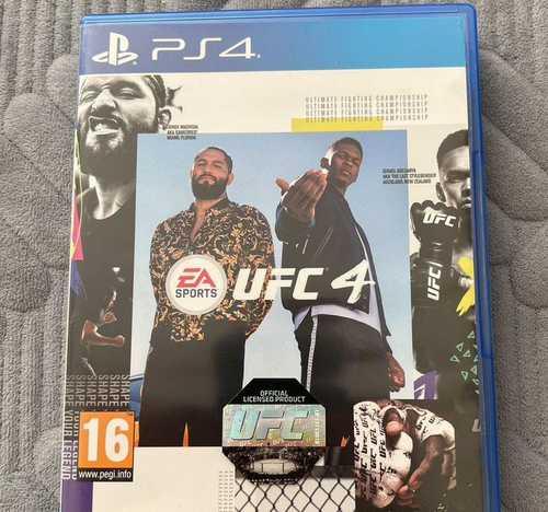 Ufc 4 ps4 диск