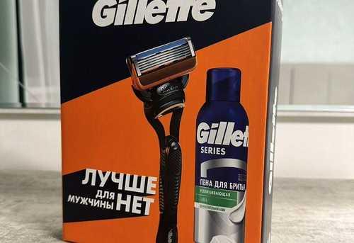 Gillette fusion 5 подарочный набор