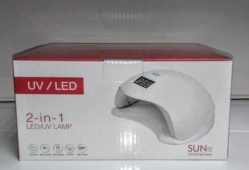 Лампа для гель лака SUN X5