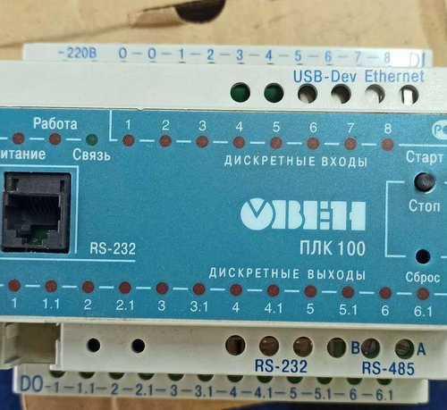 Логический контроллер плк100-220. Р-М