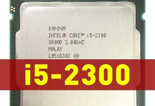 Intel core i5 2300
