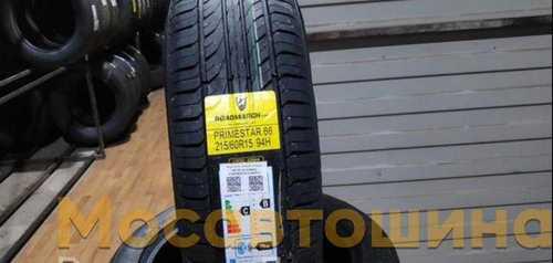 Roadmarch PrimeStar 66 215/60 R15 94H