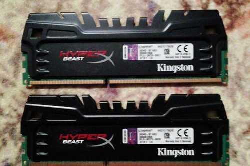 Hyperx ddr3 8gb 2133mhz