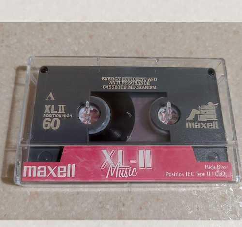 Аудиокассета новая maxell XL II 60