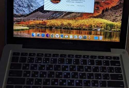 Apple MacBook Pro 13 2011 i7